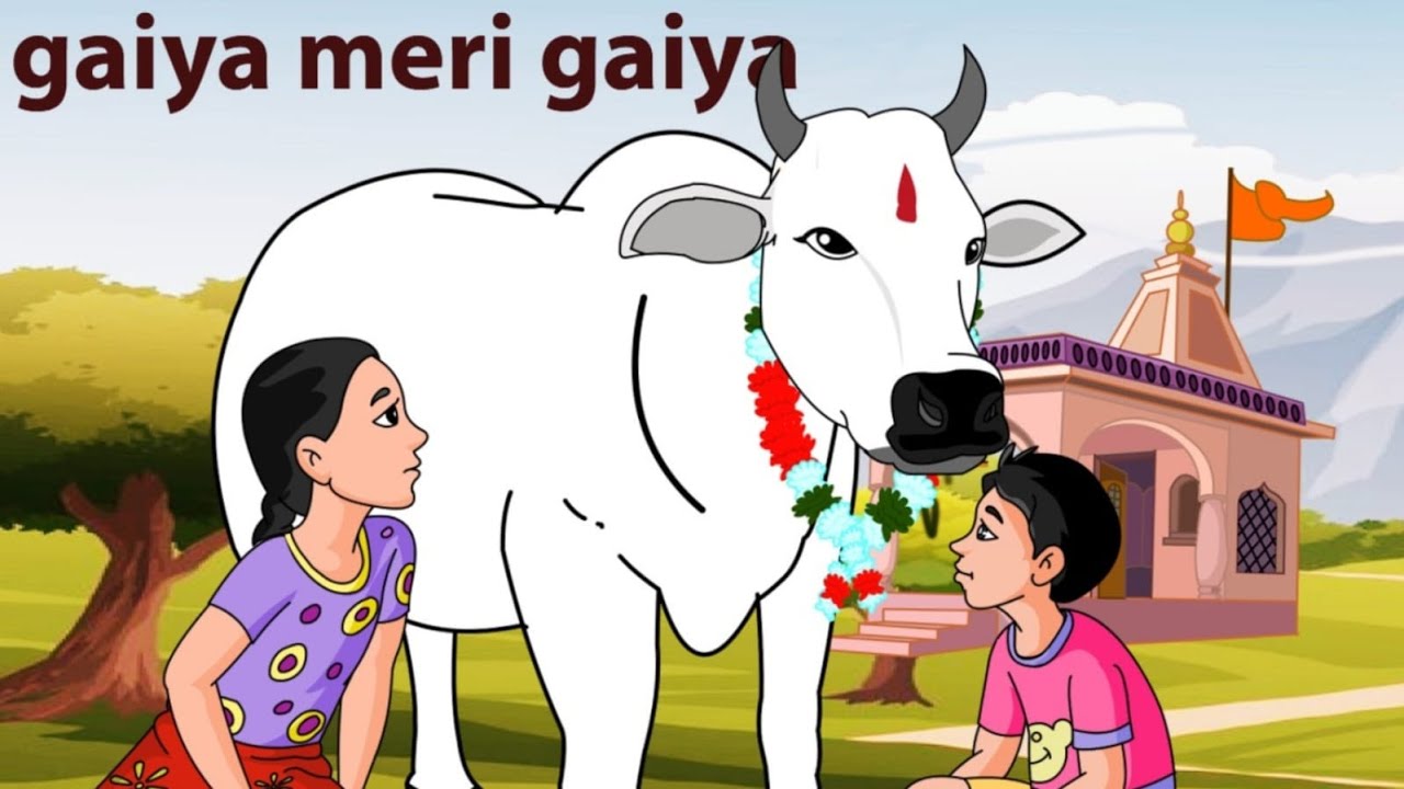 Gaiya Meri Aati Hai | Hindi Rhymes collection for Children | - YouTube