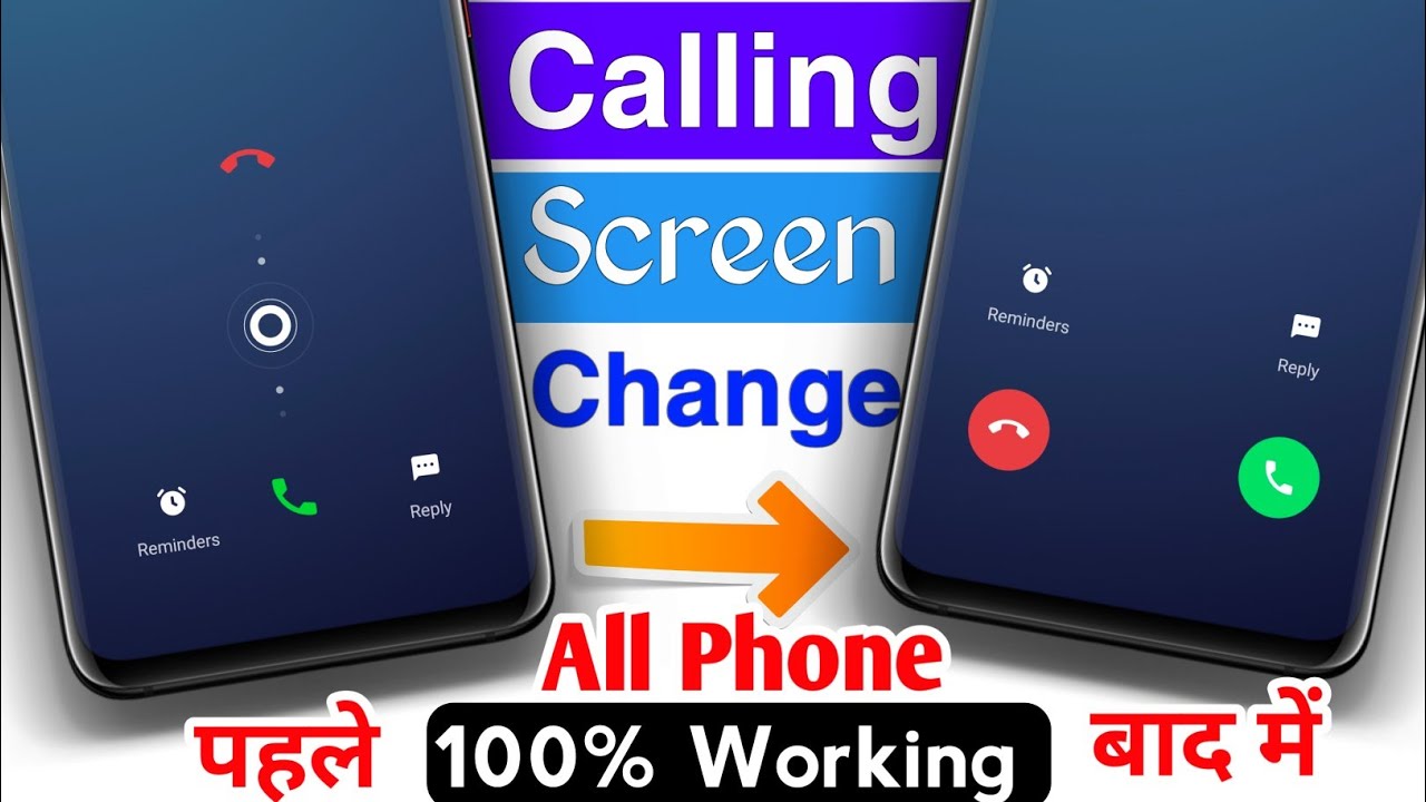how to change your calling screen | calling screen ko kaise change kare ...