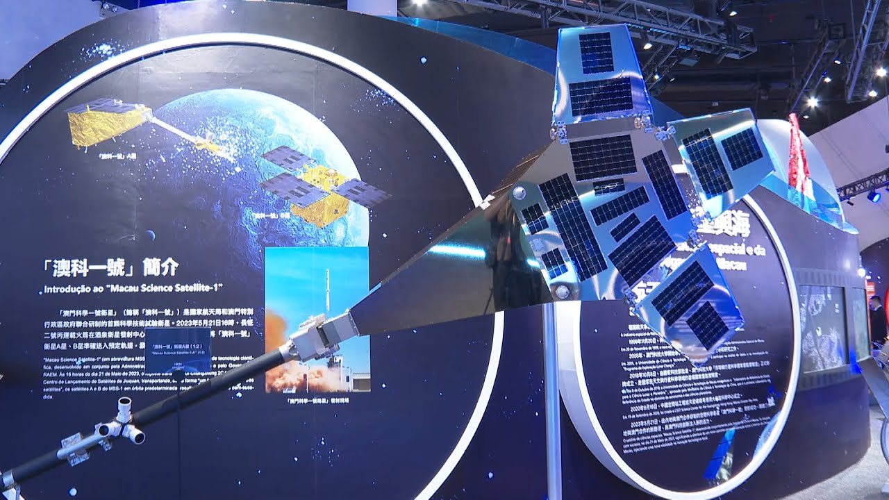 GLOBALink | "Macao Science 1" satellites officially put into use - YouTube