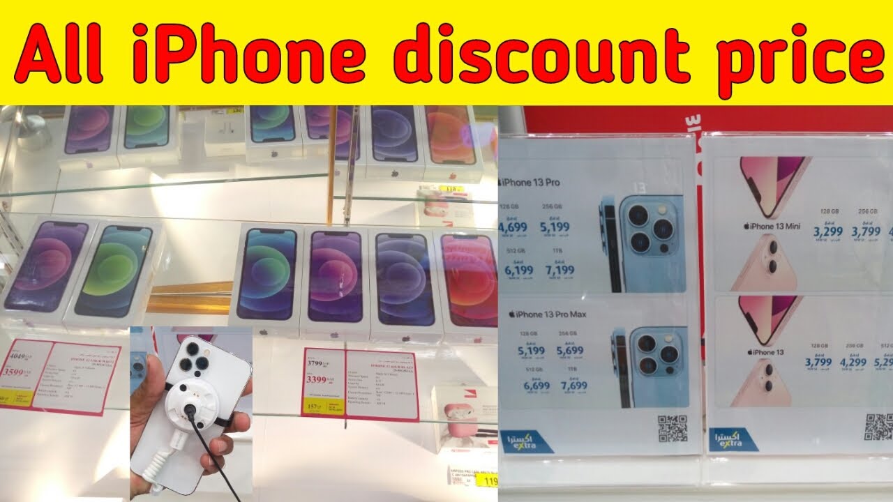 Apple iPhone 12 Series and iPhone 11 Series and All iPhone Best ...
