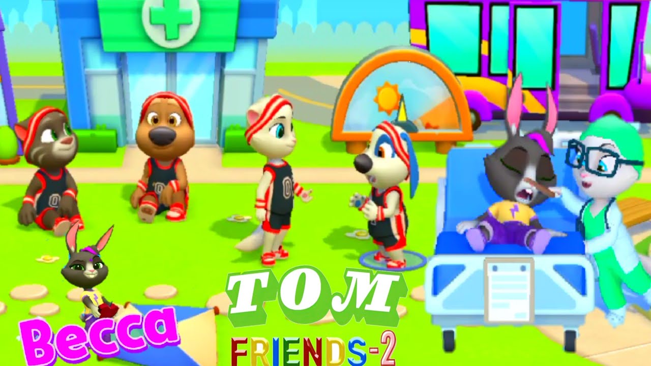 My Talking Tom friends 2 - AMONG US - R.I.P Becca cartoon gameplay 😭😰 ...
