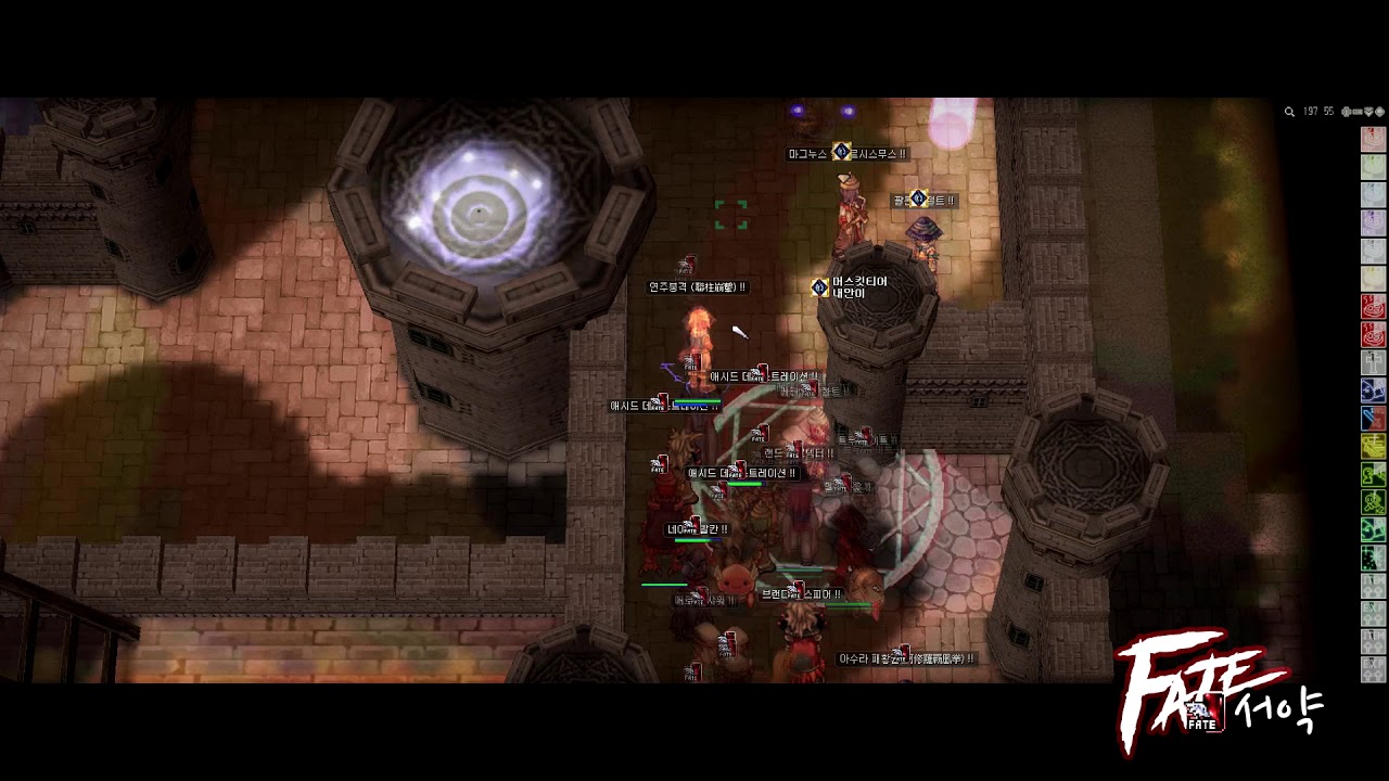 Ragnarok Zero 2019 02 17 WOE - YouTube