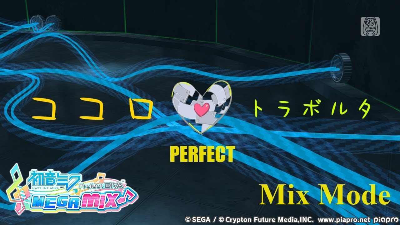 Hatsune Miku: Project DIVA Mega Mix [Mix Mode] - Kokoro (NORMAL) - Perfect [60 FPS] - YouTube