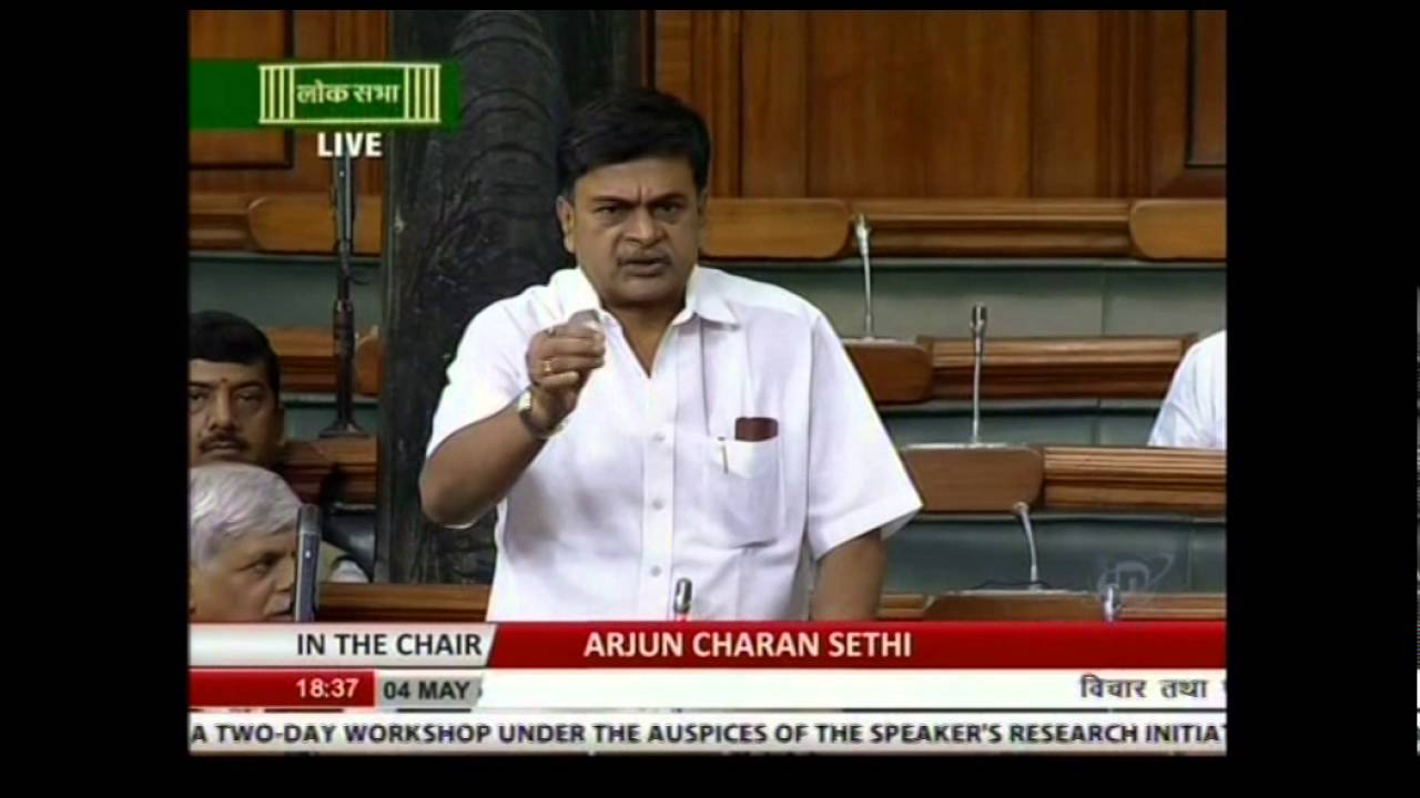 Shri Raj Kumar Singh's speech on The Insolvency And Bankruptcy Code ...