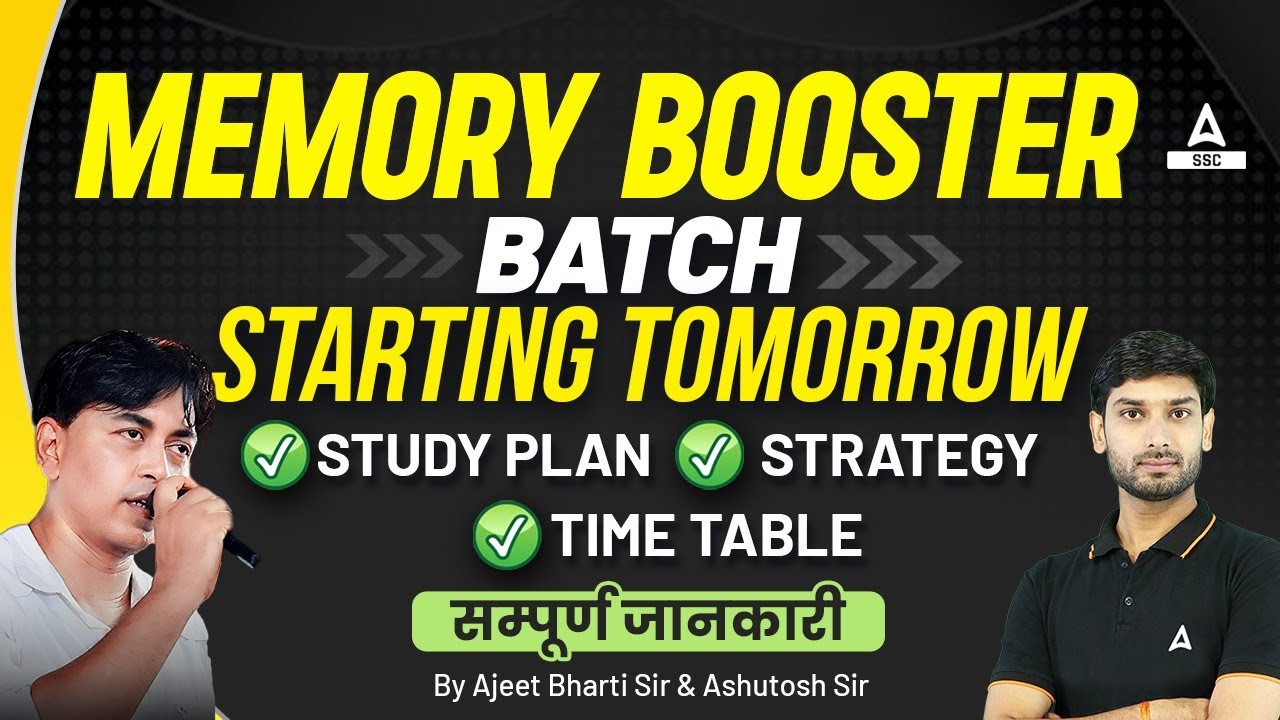 Memory Booster Batch | Study Plan, Time Table & Strategy By Ajeet Sir ...