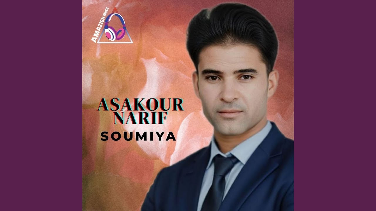 Soumiya - YouTube