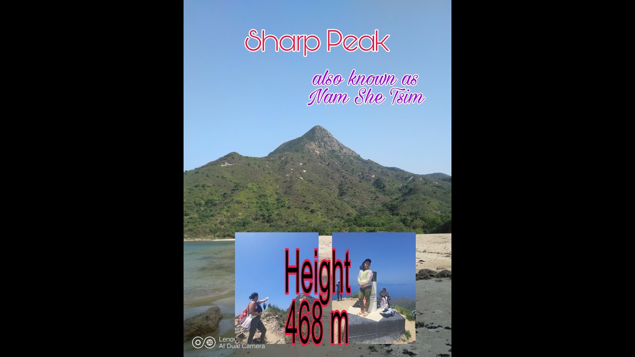 Sharp Peak // Hike // Explore - YouTube