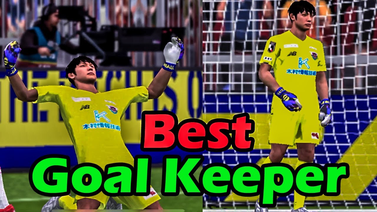 How He is Saving All The Attack !!!!! What is His Name??????Pes ...