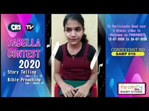 Crstv Sabella Contest 2020 | SABP 016 | A.R.Fedora Calista | Avadi ...