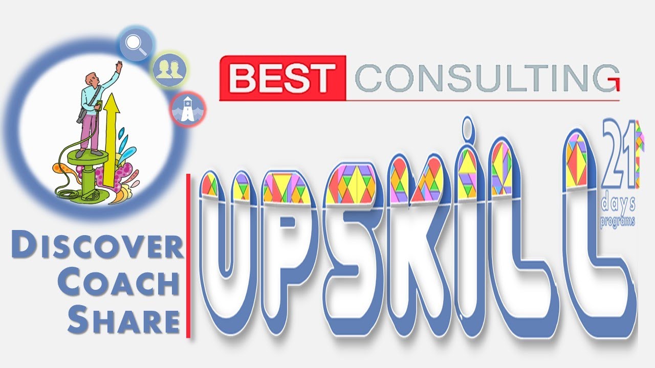 UPSKILL development programs. - YouTube