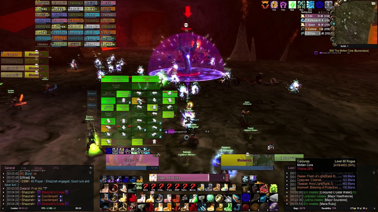 World of Warcraft Classic - Shazzrah (Molten Core) - YouTube