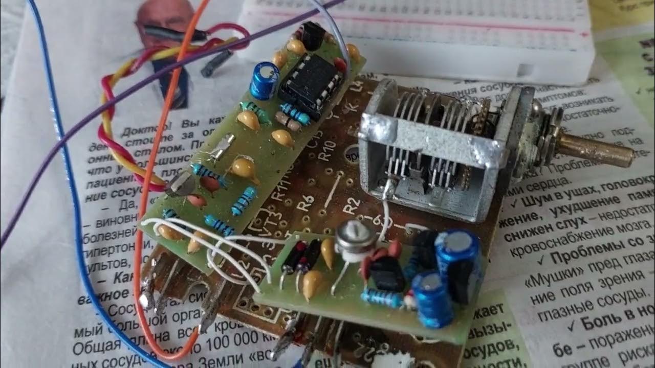 Планка ФМ из Белгорода. Без "соплей". - YouTube