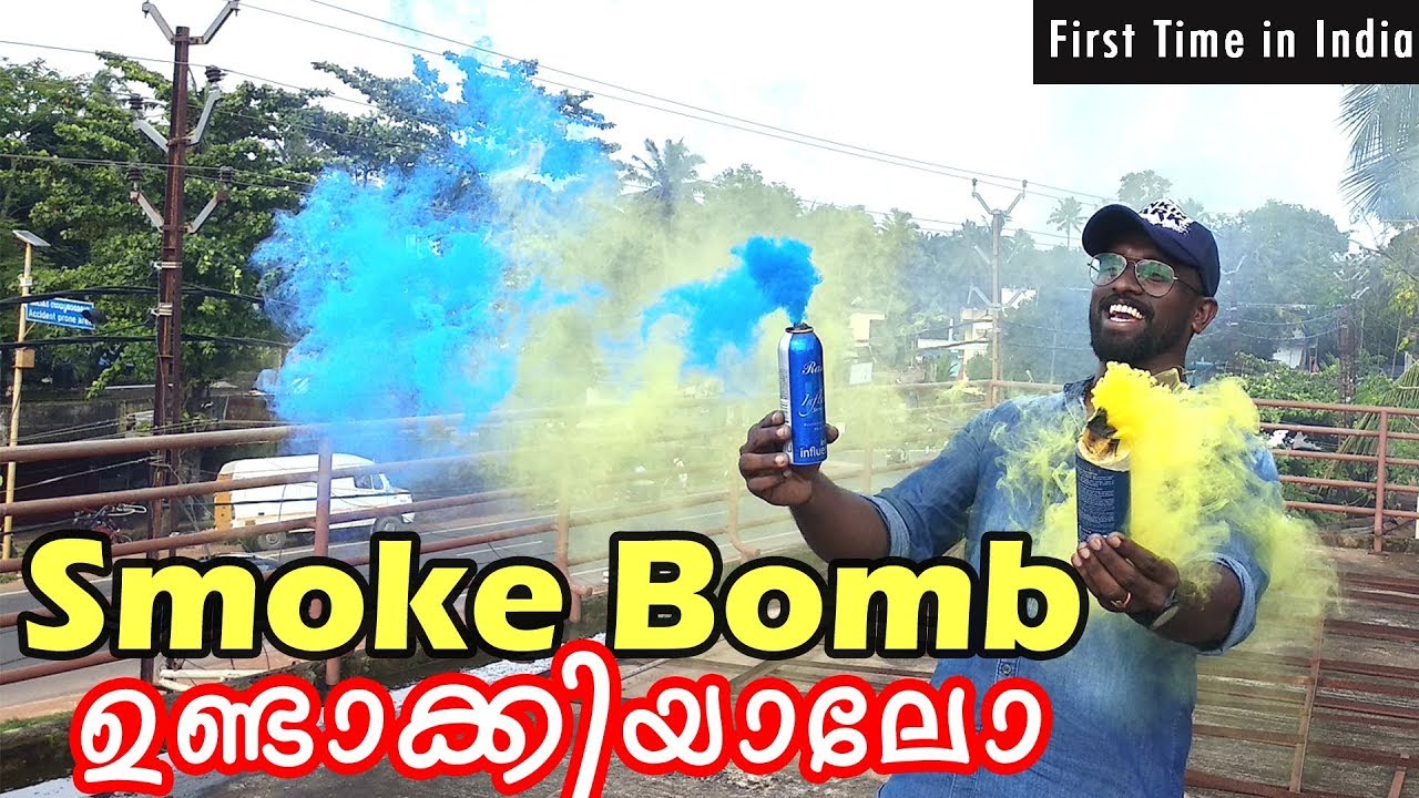 How to make a DIY SMOKE BOMB | Dream Factory - YouTube
