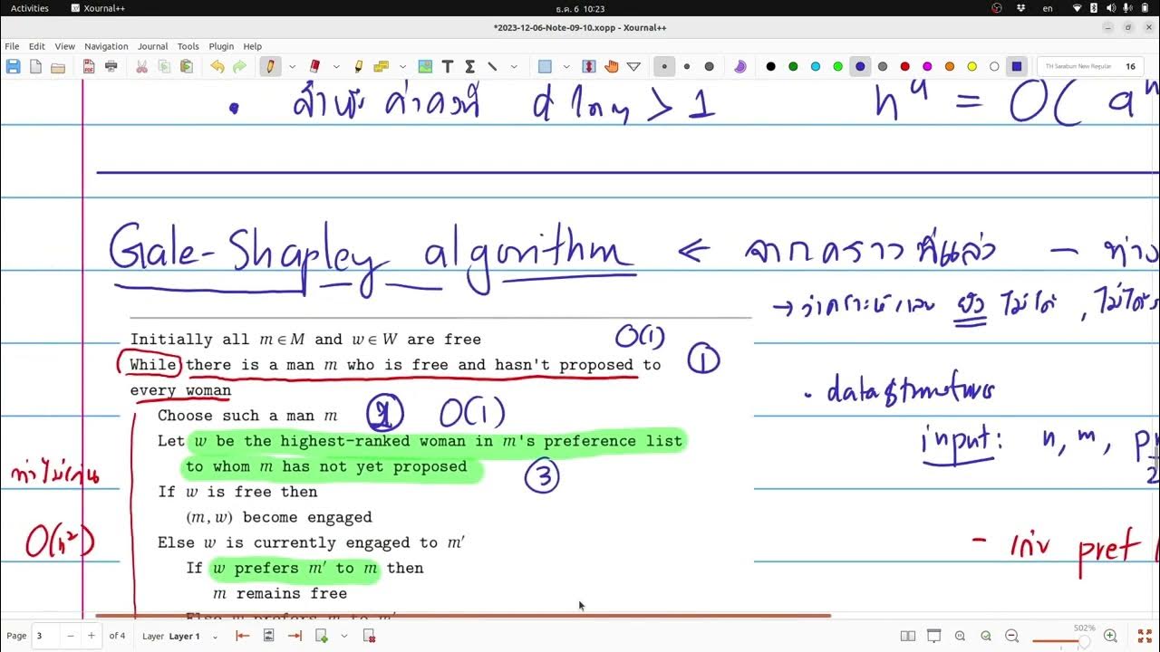 01204313/66 Algorithms 02-2: Implementation ของ Gale-Shapley algorithm ...