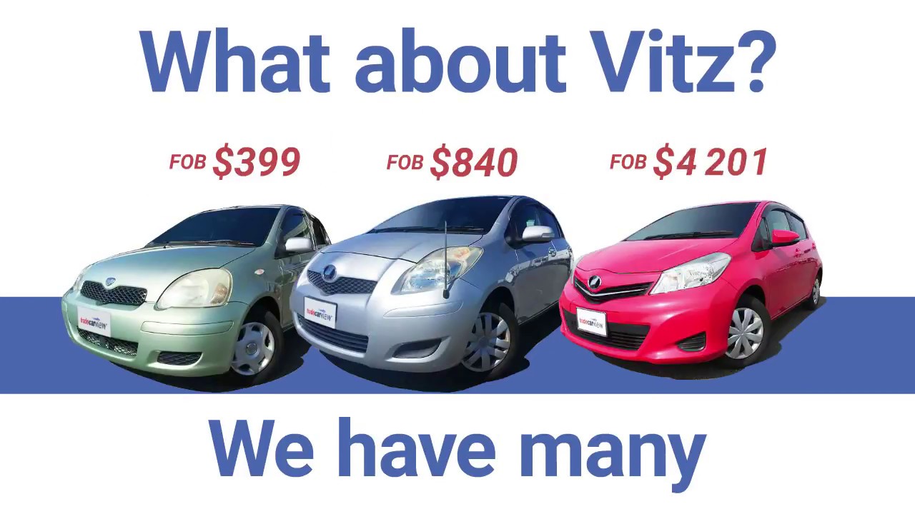 Looking for used car? tradecarview.com [Official] - YouTube