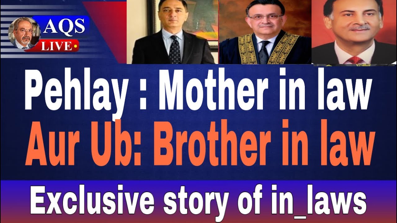 CJP Umer Atta Bandiyal | Brother in Law Amjad Ali Noon || DG anti ...