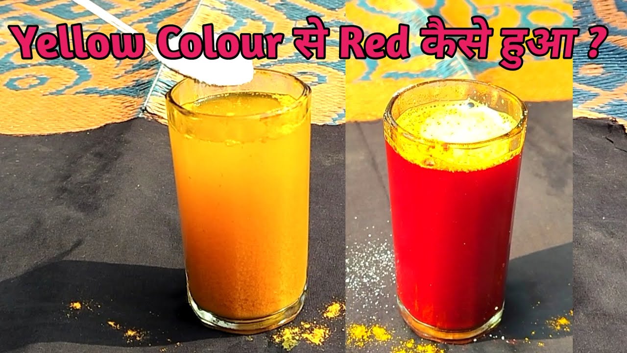 Colour Changing Experiment || Yellow Colour to Red Colour Change ...