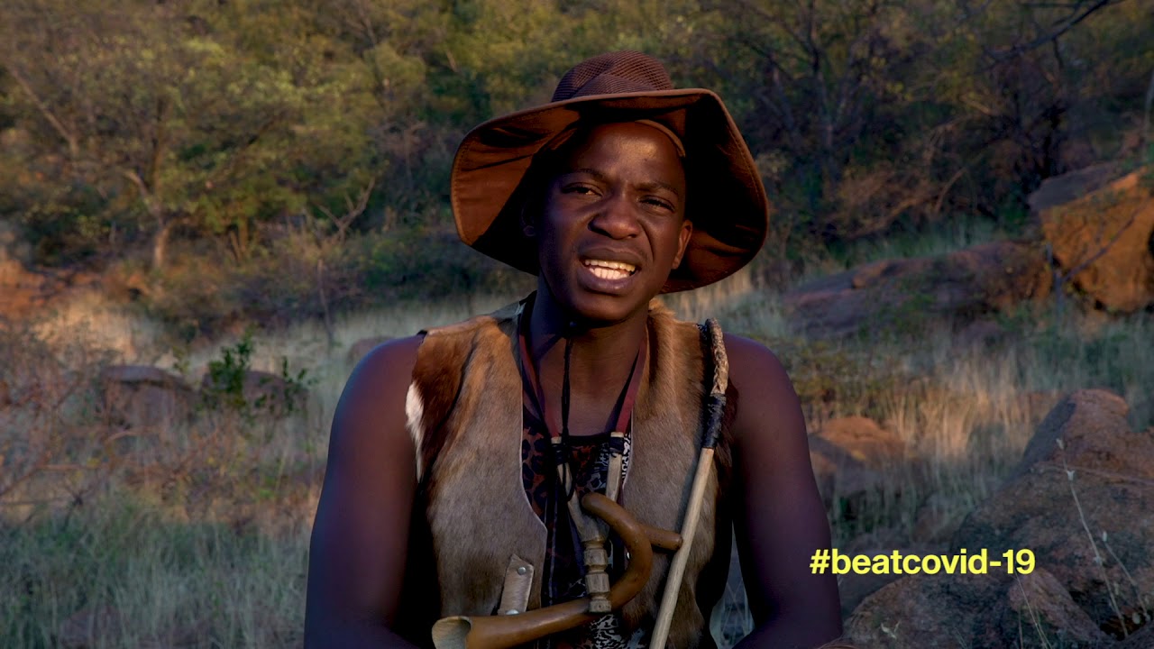 SERURUBELE, The poet - YouTube