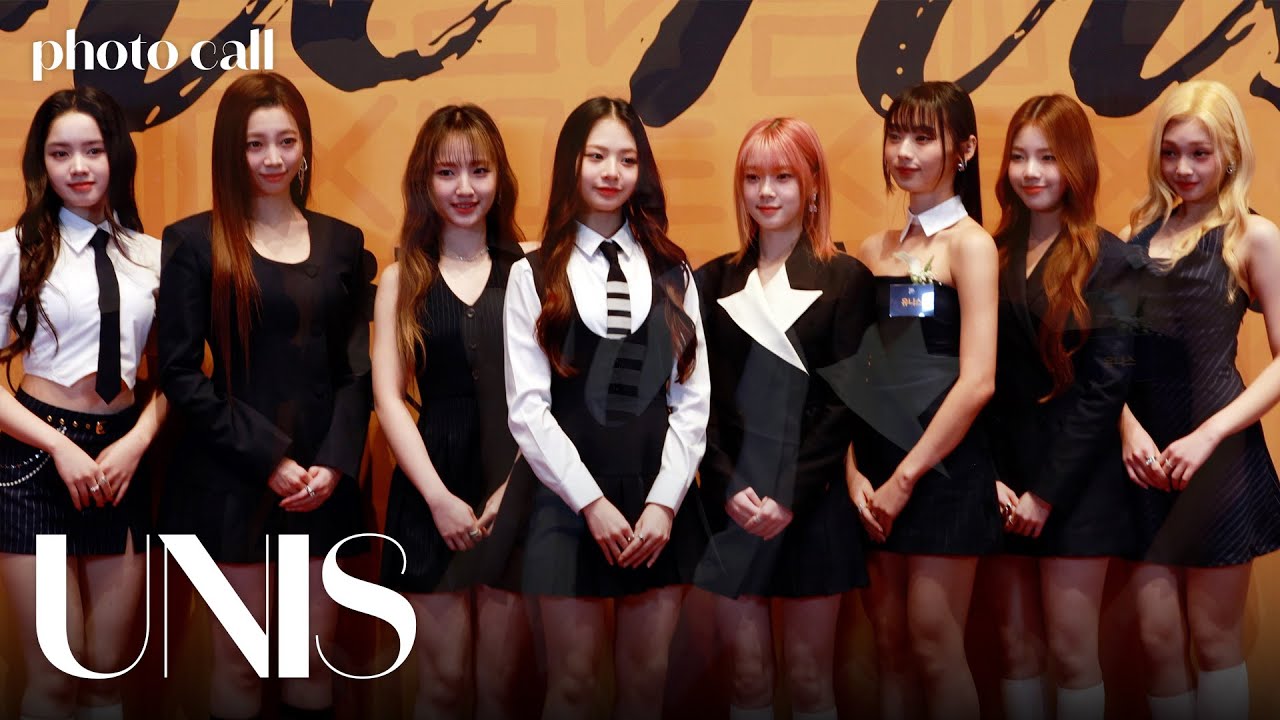 [4K] 유니스(UNIS) '퍼스트브랜드대상 2025' I UNIS First Brand Awards 2025 - YouTube