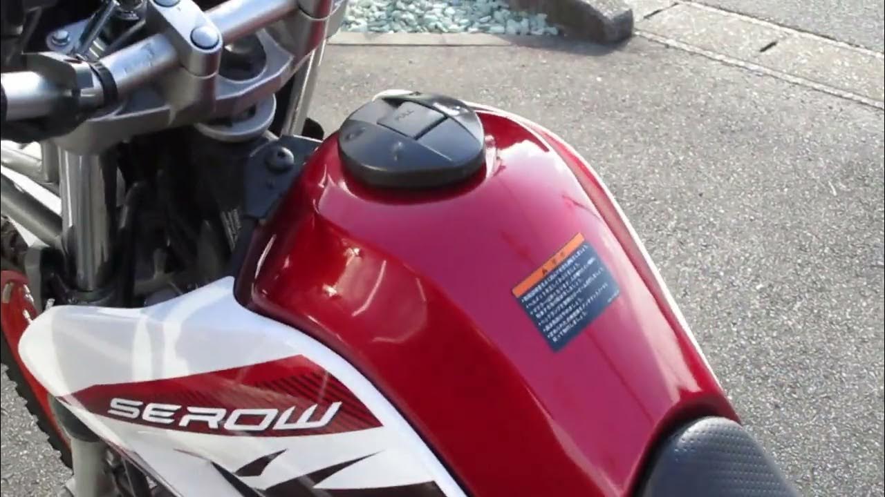 セロー 250 2017年 中古車 キャンプにツーリング行っちゃいますか!低燃費インジェクションセロー入荷! バイクショップ名:YSP豊川 - YouTube