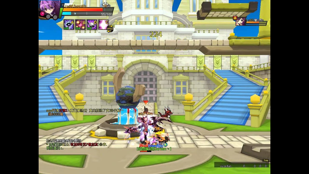 [Elsword PvP] Void Princess vs. Dimension Witch - YouTube