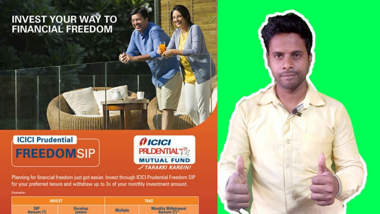 ICICI PRUDENTIAL MUTUAL FUND FREEDOM SIP কি? - YouTube