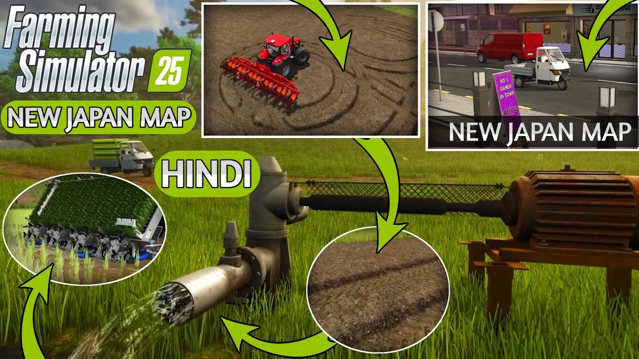 farming simulator 25 gameplay, fs 25 gameplay, fs 20 Indian tractor, fs ...