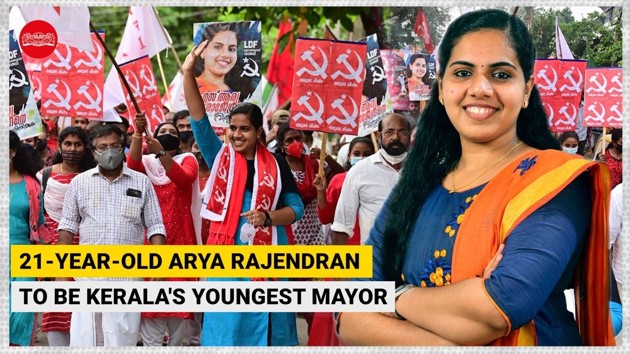 21-year-old BSc student Arya Rajendran to become Kerala's youngest ...