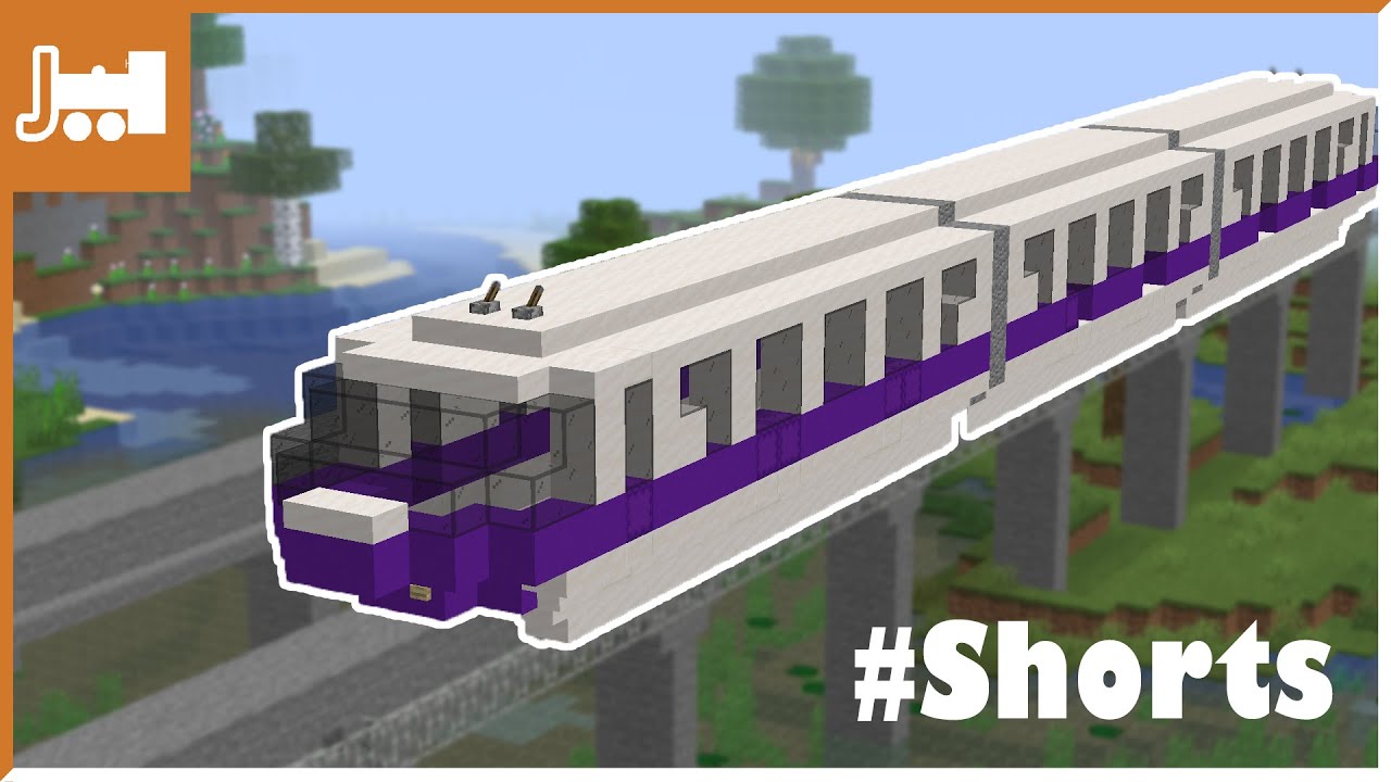 Minecraft Disney World Monorail