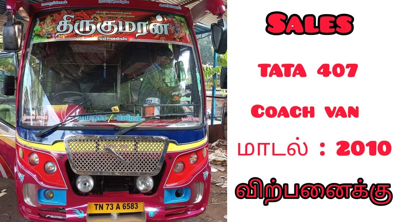 TATA 407 Coach Van Sales#coach #coachvan #secondhand #sales - YouTube