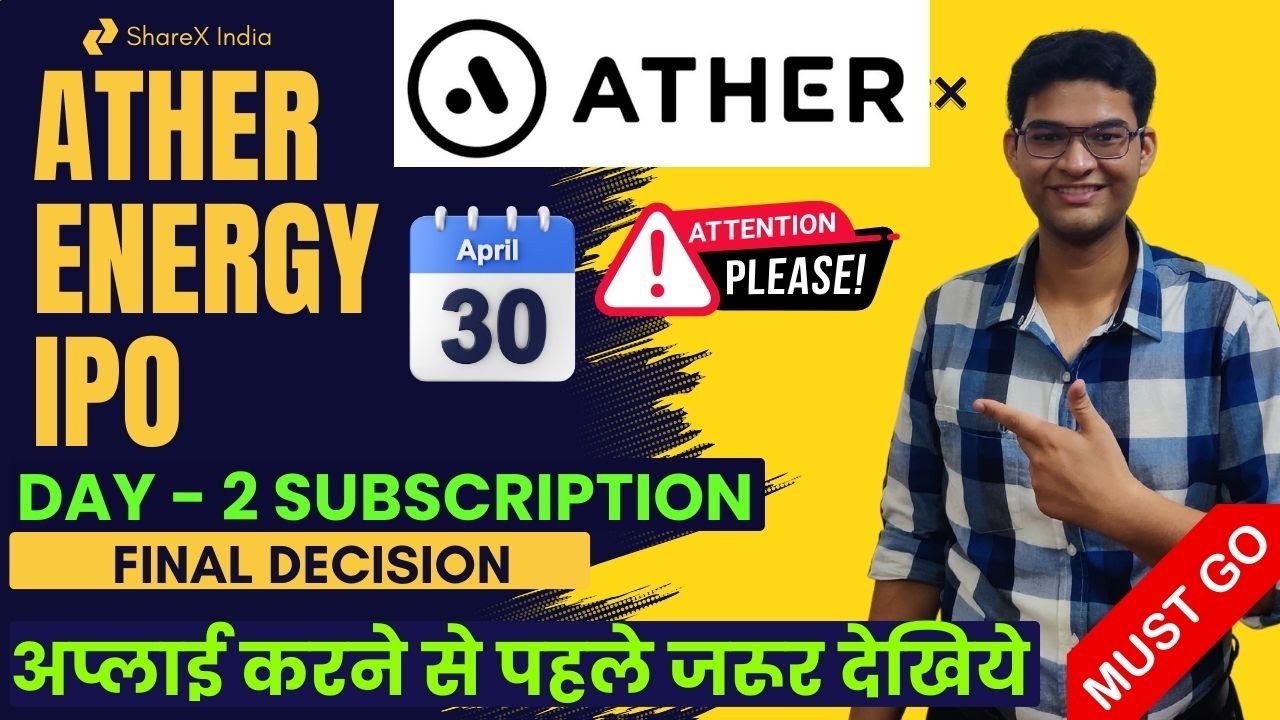 Ather Energy IPO - Final Decision | Ather Energy IPO - Day 2 ...