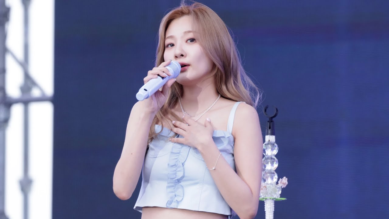 볼빨간사춘기 BOL4 너는 내 세상이었어 Space MEGA FIELD MUSIC FESTIVAL 직캠 Fancam 230617 ...