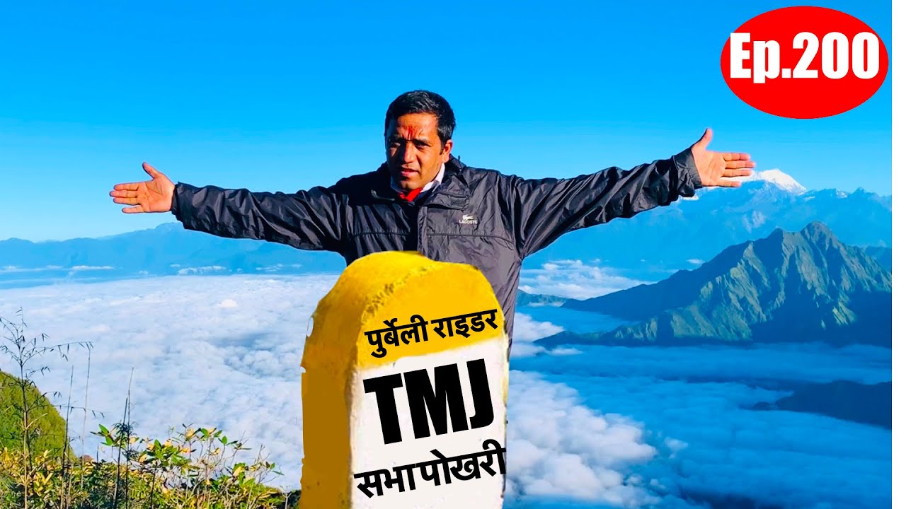 SABHA POKHARI DAY 1|| Mudhe Khoping || सभा पोखरी || TMJ || Gupha ...