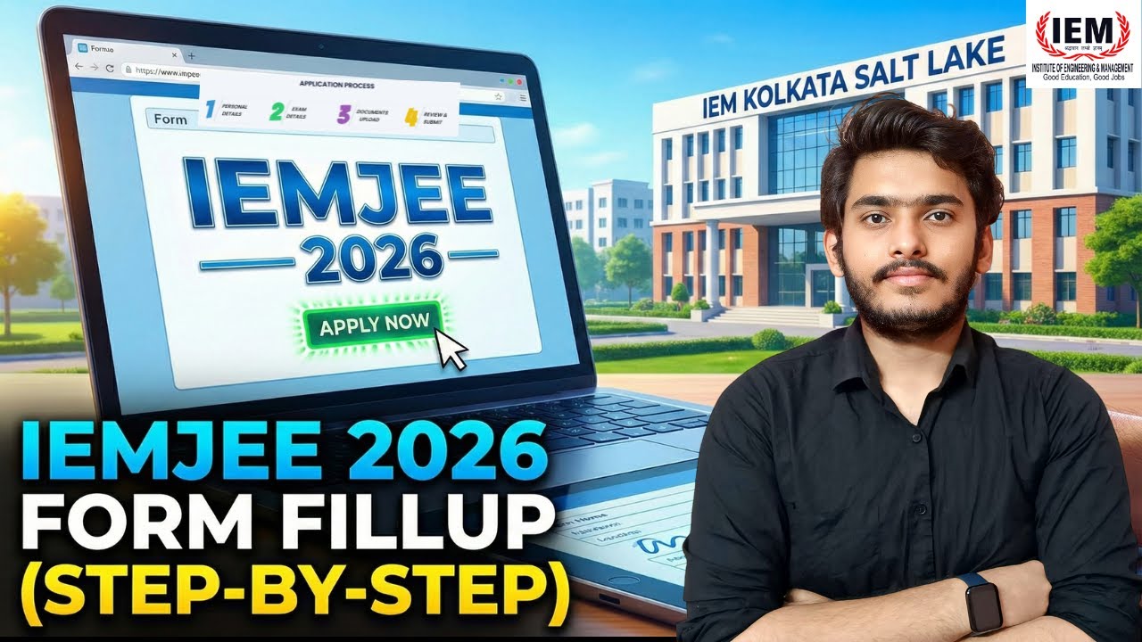 How to fill IEMJEE 2026 Application Form | IEM Kolkata | IEMJEE Admit ...