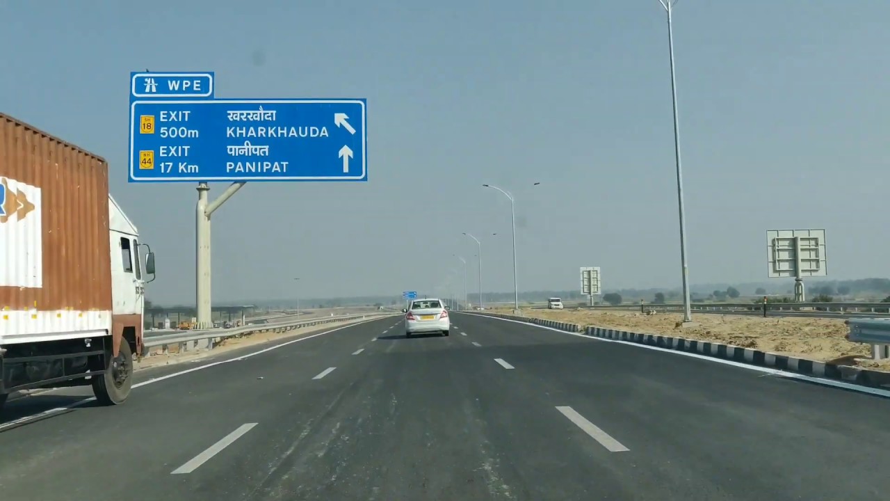 Driving In Gurgaon (KMP Expressway) Haryana India - 2019 - YouTube