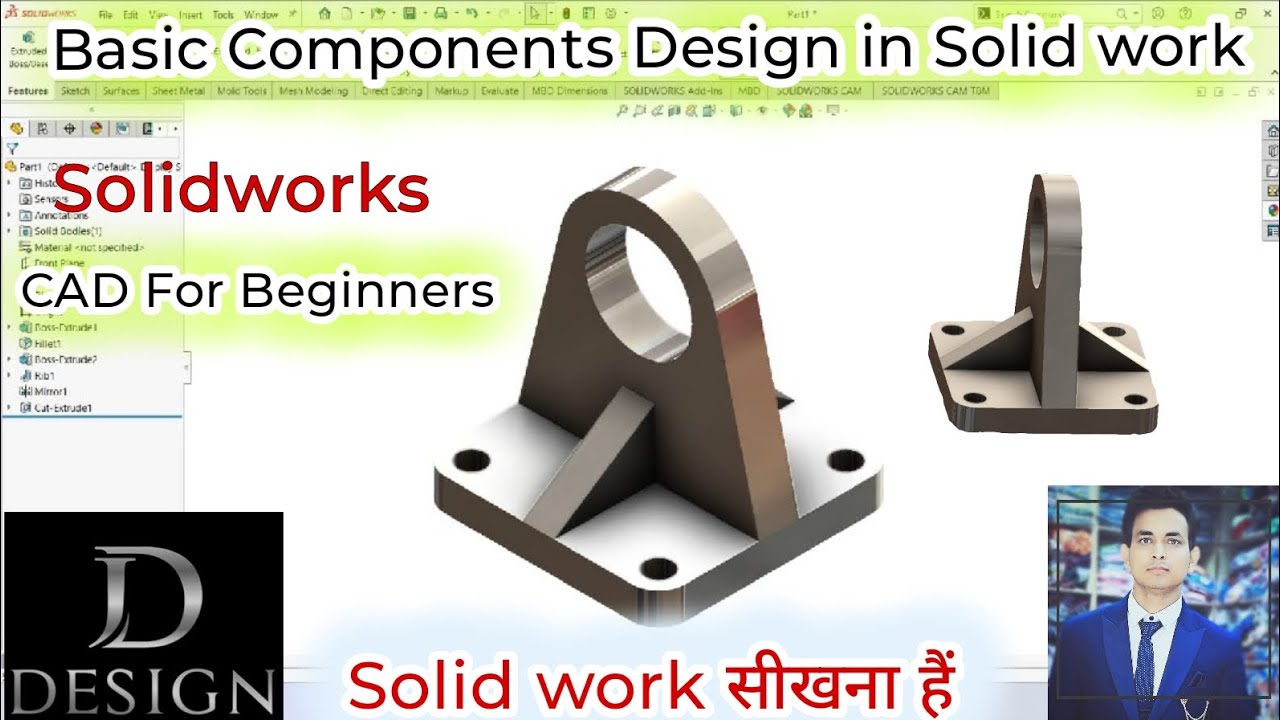 Simple Components 02 Design in Solid || Solid work CAD for Beginners ...