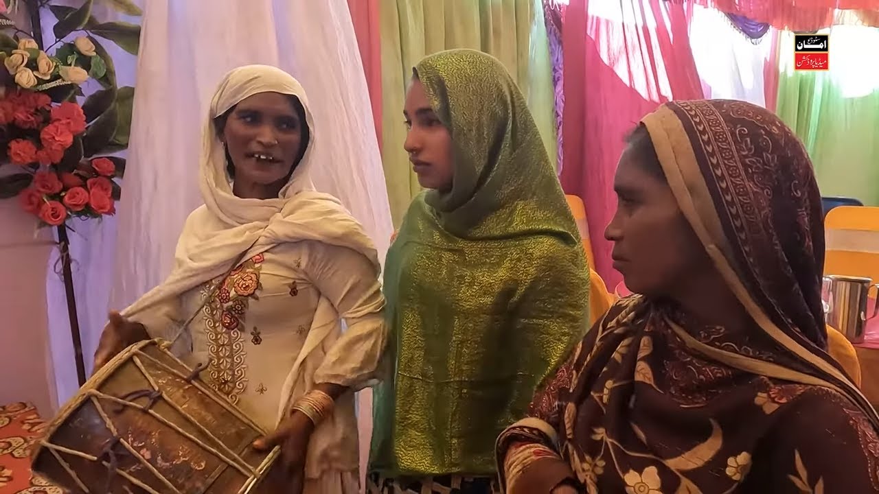 Teri Meri Keri Larai Hy Hasay Tu Chan Larena | Tiktok Viral Video 2 ...