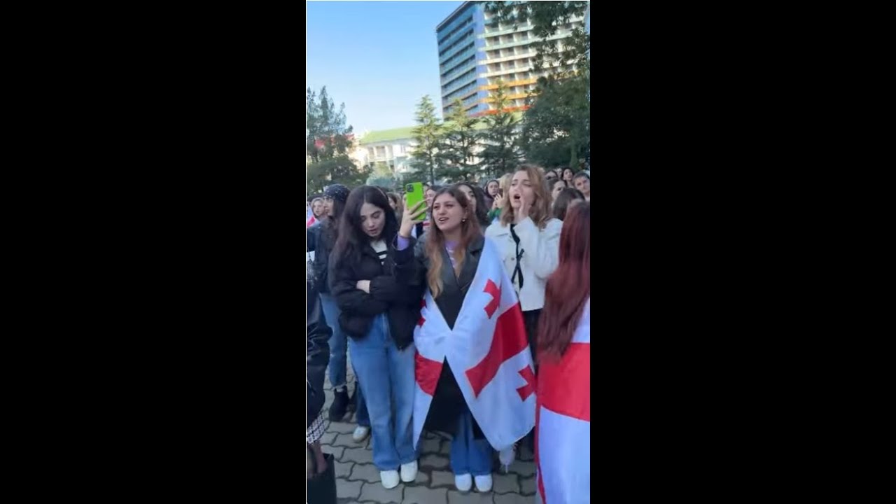ბათუმში სტუდენტები გაიფიცნენ - აქცია უნივერსიტეტში - YouTube