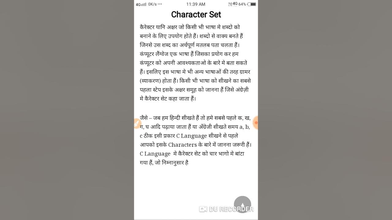 character set in c language - YouTube