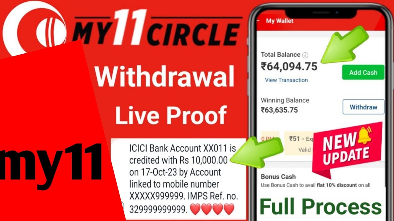 MY 11 CIRCLE APP SE PAISE KAISE KAMAYE. 🆓🆓🆓 ☑️ 🎁🆕🆓⬆️ HOW TO MAKE BEST ...