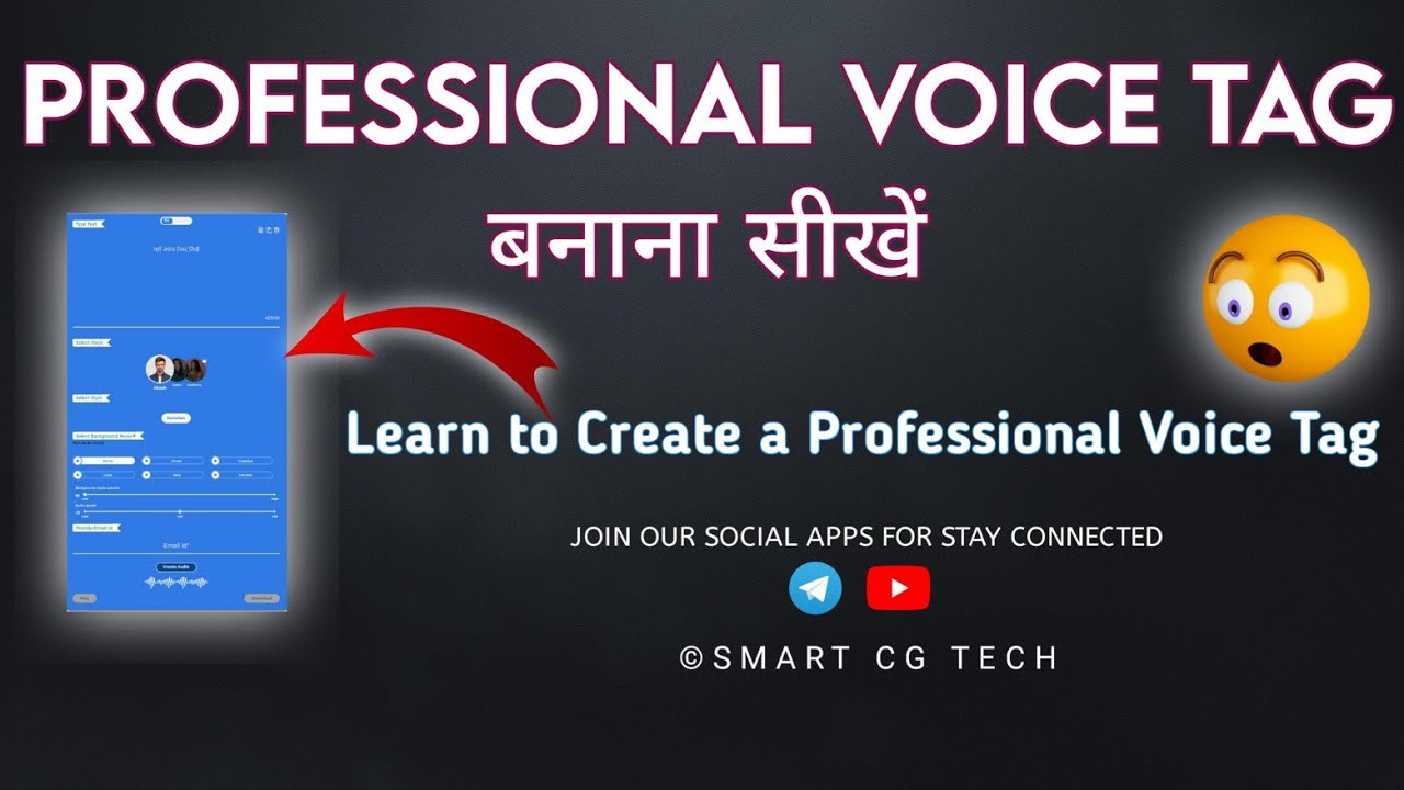 Learn to Create a Professional Voice Tag | FL Studio Mobile | Smart Cg ...