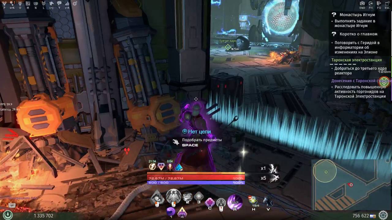 Skyforge Steam Controller gameplay - YouTube