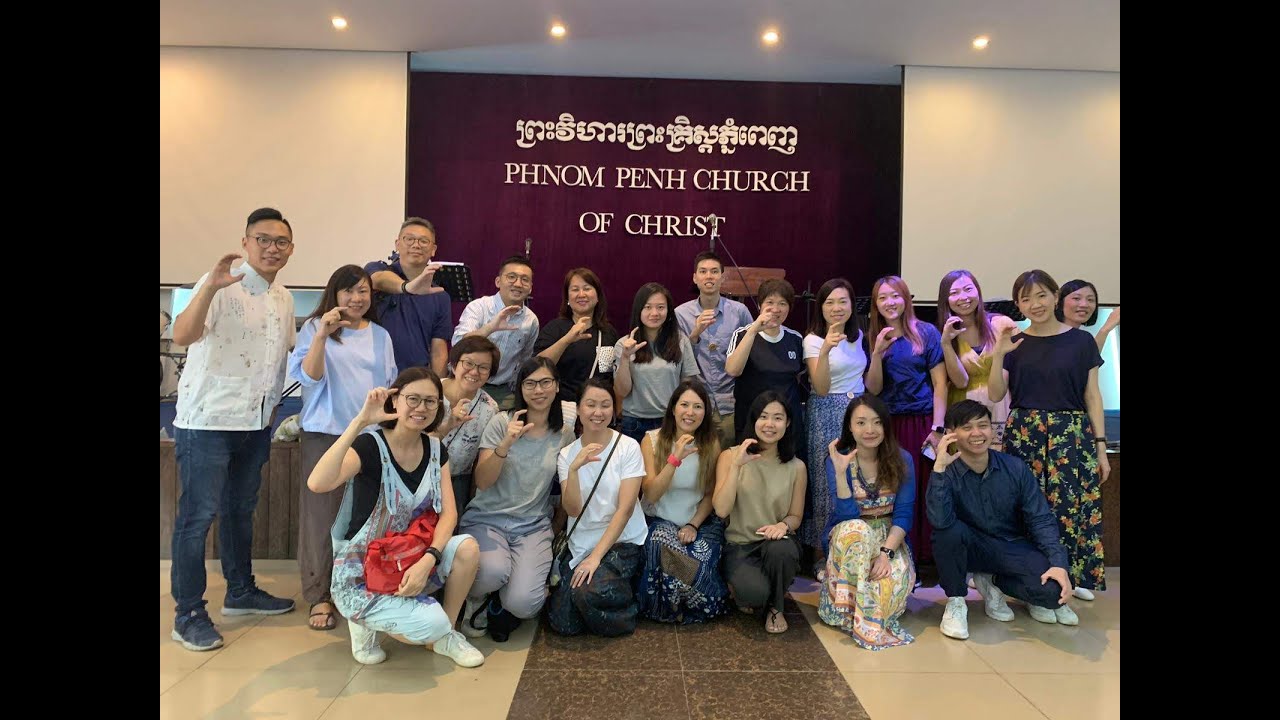 Cambodia Volunteer Service Trip - YouTube