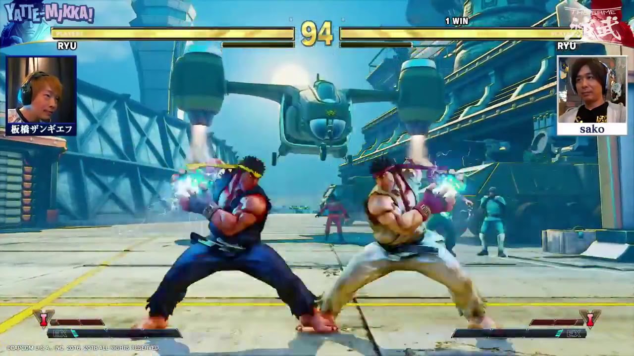 A LUTA MAIS ÉPICA DO STREET FIGHTER! - YouTube