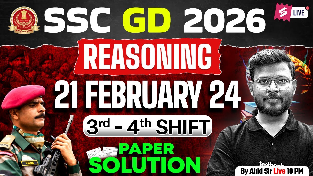 SSC GD 2026 | SSC GD Reasoning Previous Year Question Paper 2024 | SSC ...