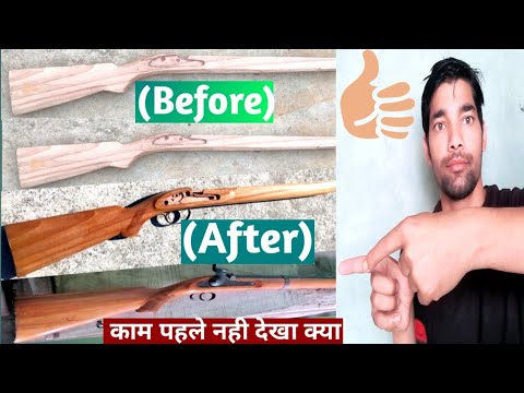 muzzle loading guns butt work stock(muzzleloder gun) before after - YouTube