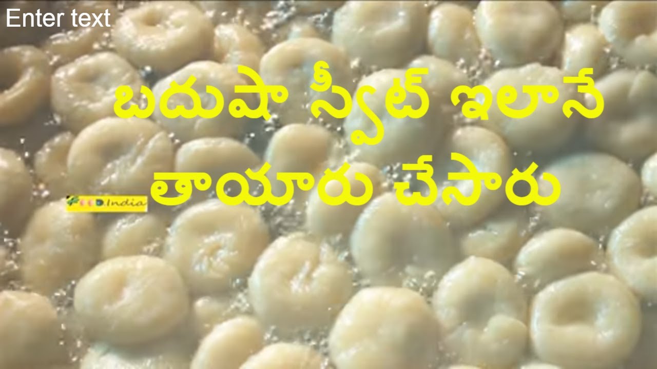 HOW TO MAKE BADUSHA / AKBAR SWEET || DRY BADUSHA SWEET WITH SUGAR ...
