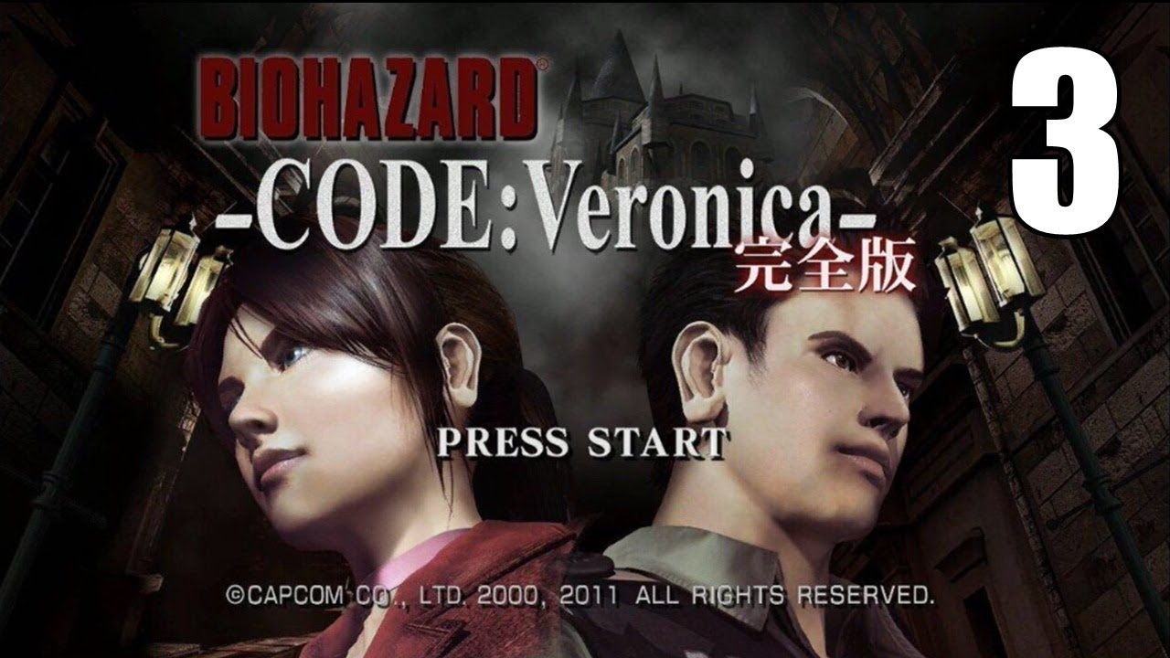 【PS3】BIOHAZARD-CODE:Veronica－完全版 3 - YouTube