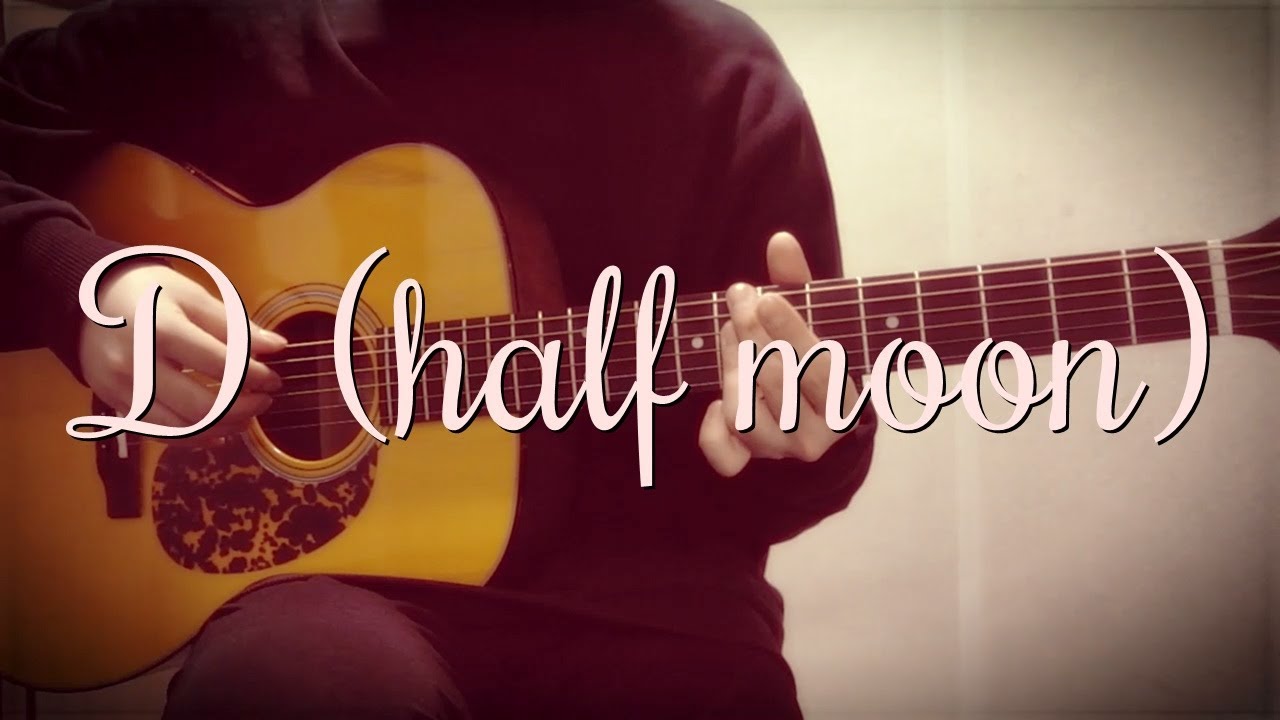 Dean - D (half moon) (Cover by "Hang" / Acoustic ver) - YouTube