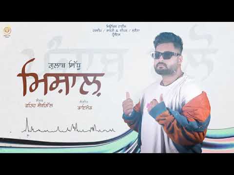 agg - gulab Sidhu new song - gulab Sidhu new album - Punjab flow - new ...